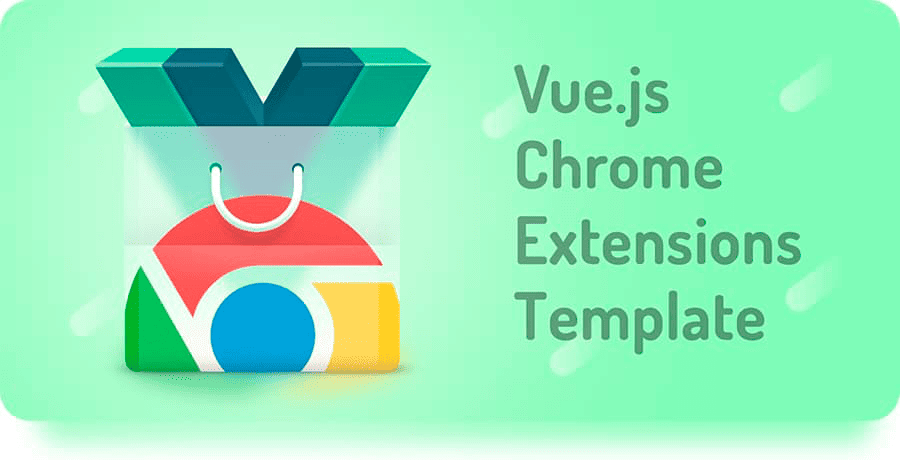 使用Vue开发Chrome插件 | 愧怍